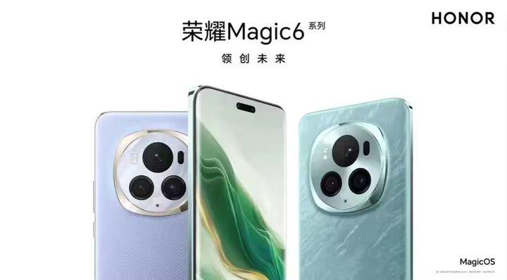 5699元起售的荣耀Magic6 Pro值得买吗？简单聊一下，看完你就懂了 - 知乎