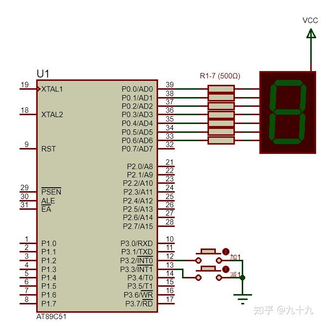 51单片机Proteus仿真：一位数码管计数电路 - 知乎