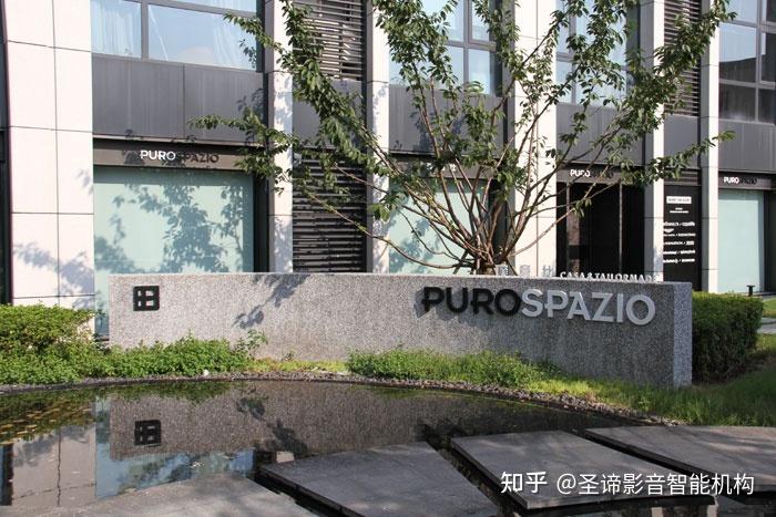 “联名之王”Garvan的杰作： PORRO定制展厅，华丽音乐咏唱意大利艺术 - 知乎