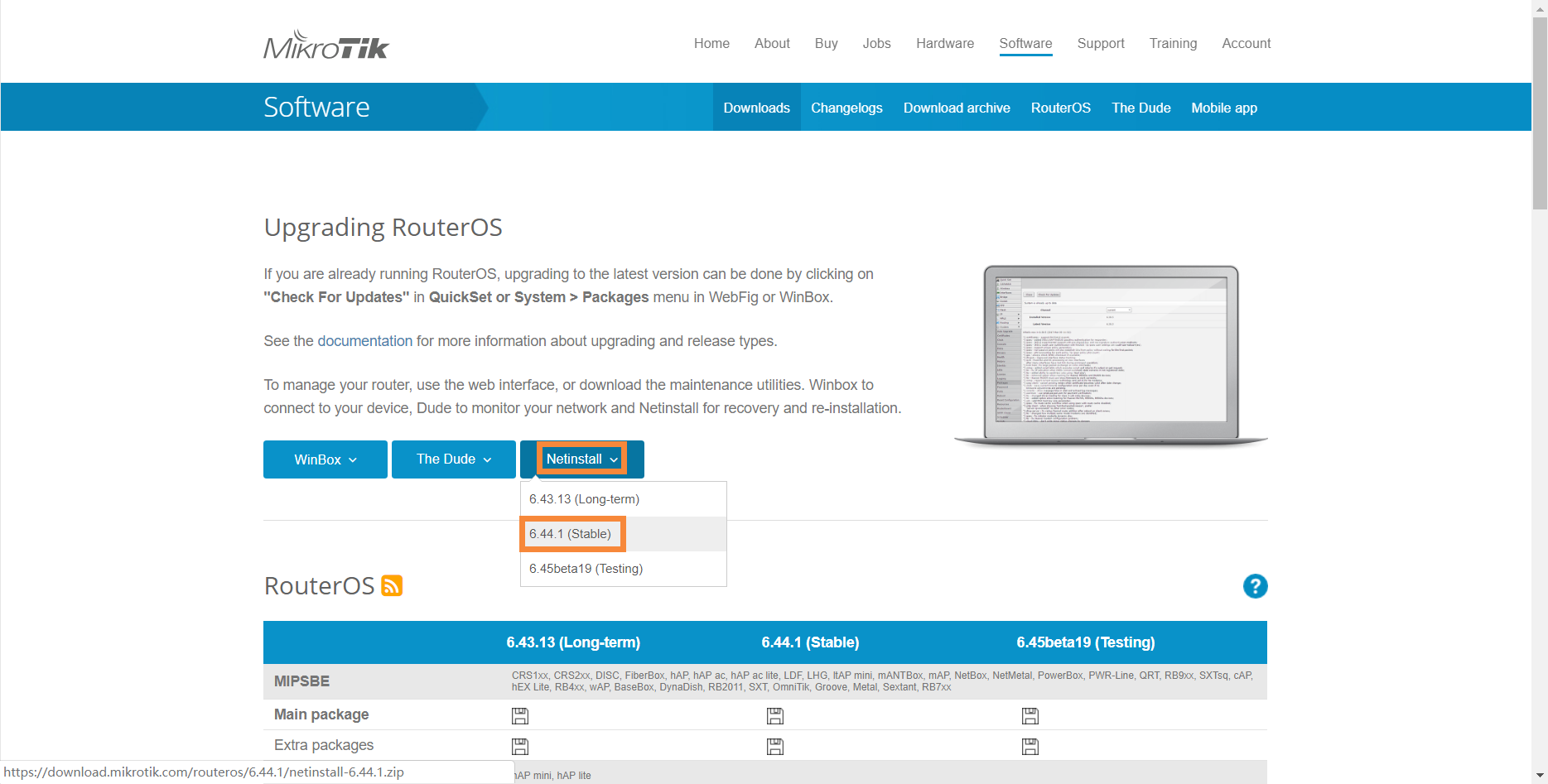 Mikrotik设备netinstall刷机教程 - 知乎
