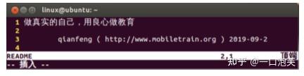 Linux操作系统（Ubuntu篇）—Linux编程环境—文本编辑器Vim、GCC编译器、GDB调试器、Make工程管理器 - 知乎