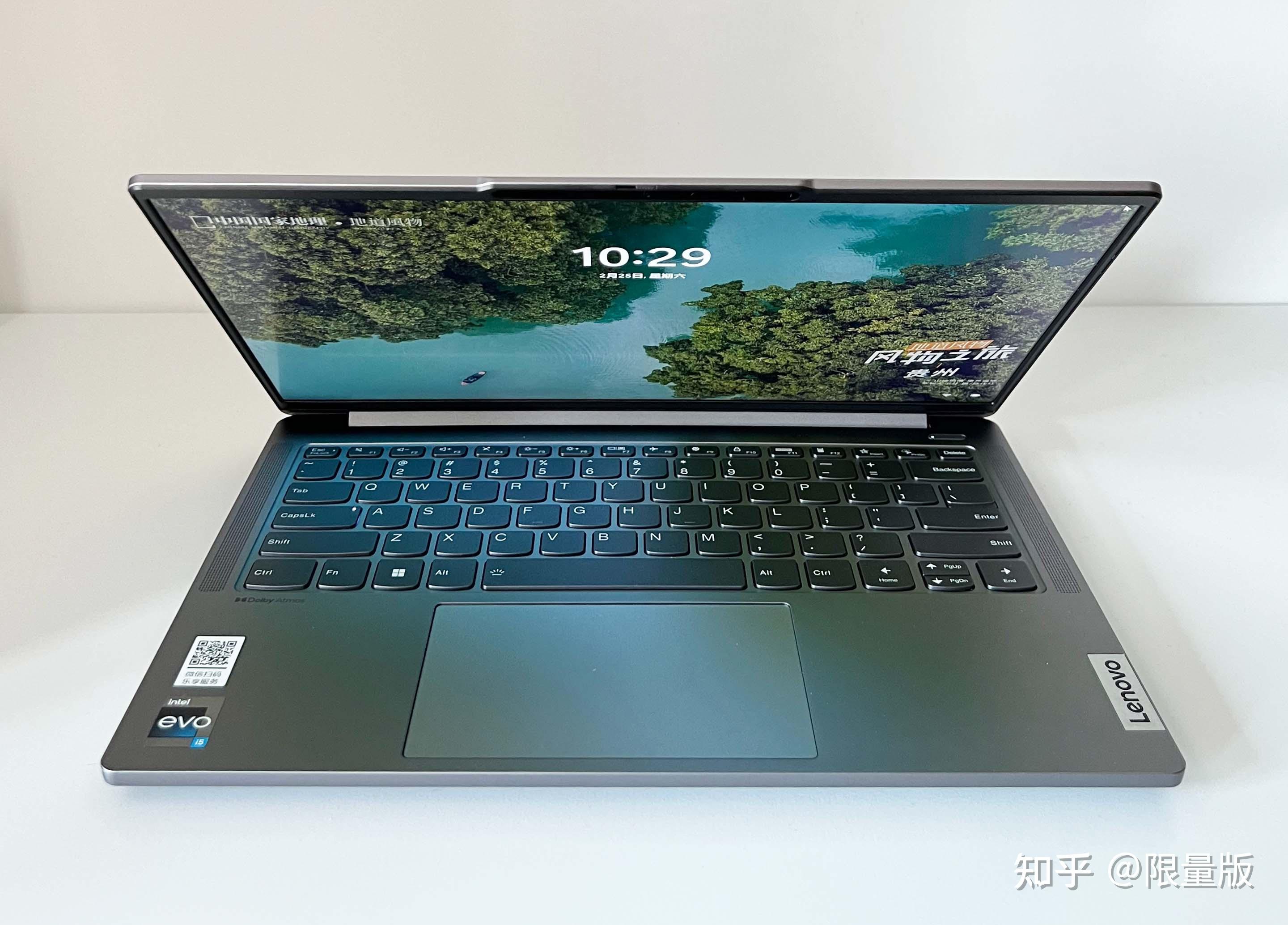 联想小新Pro14 2023自购机测评 32G内存见证最强小屏生产力 - 知乎