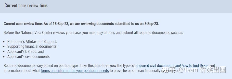 美国移民丨案件被卡在NVC的三大原因！ - 知乎