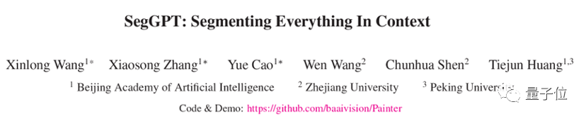 AI分割一切！智源提出通用分割模型SegGPT，「一通百通」的那种 - 知乎