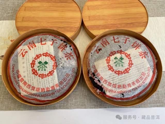 01简体云7542和7502，包装几乎一样，怎么区分？详细对比图片细节来了 - 知乎