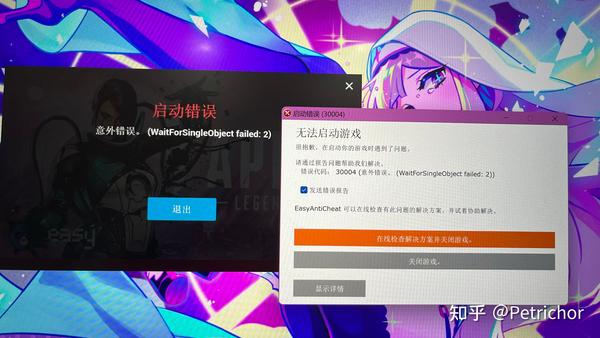 这个问题怎么解决啊 知乎
