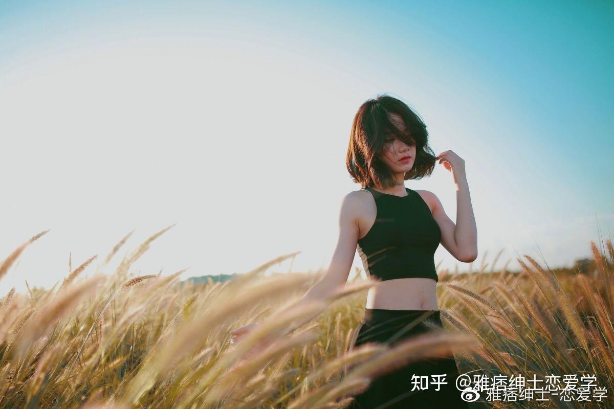 这个聊天骚操作，粗暴好用，让女人心痒痒！ 知乎