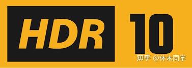 【科普】HDR大科普：HDR显示，HDR编码，HDR摄影，HDR10，杜比视界HDR，HDR10+，HDR400都是些啥，一文读懂！ - 知乎