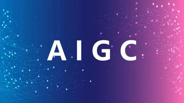 摊牌了，我们也在做AIGC培训 - 知乎