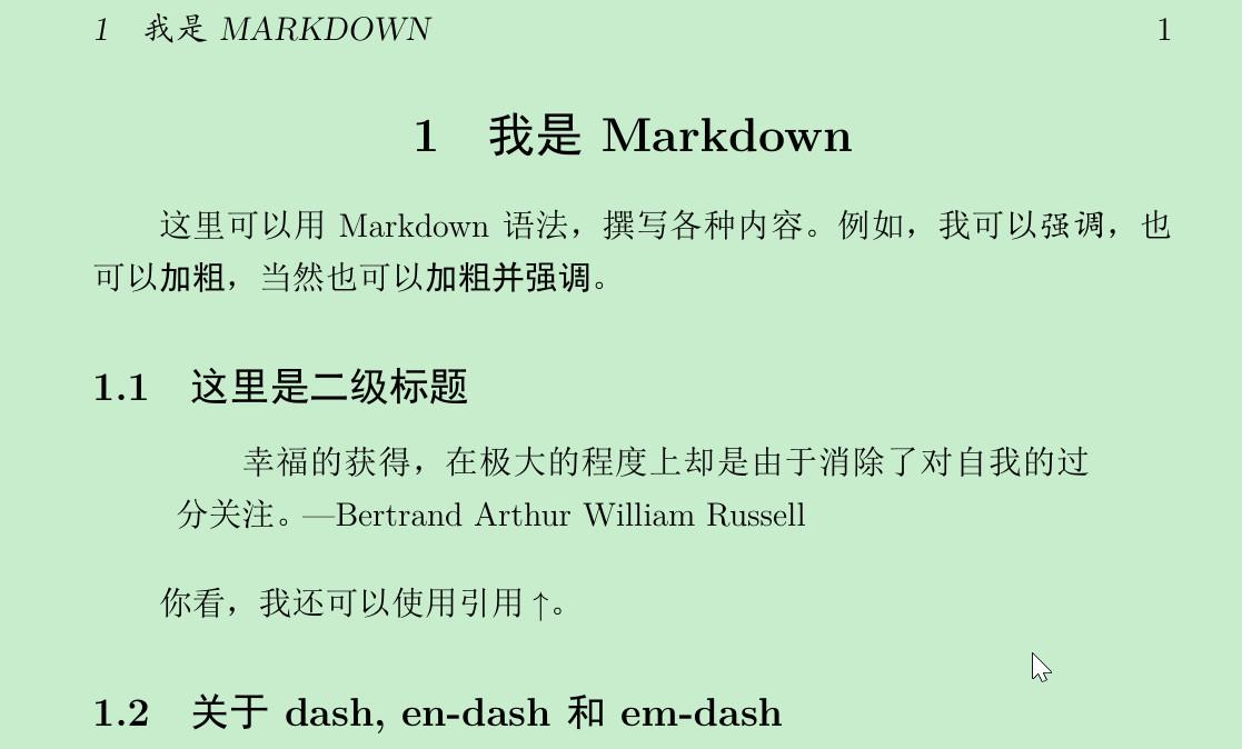 在 LaTex 环境下使用 Markdown 语法书写 - 知乎