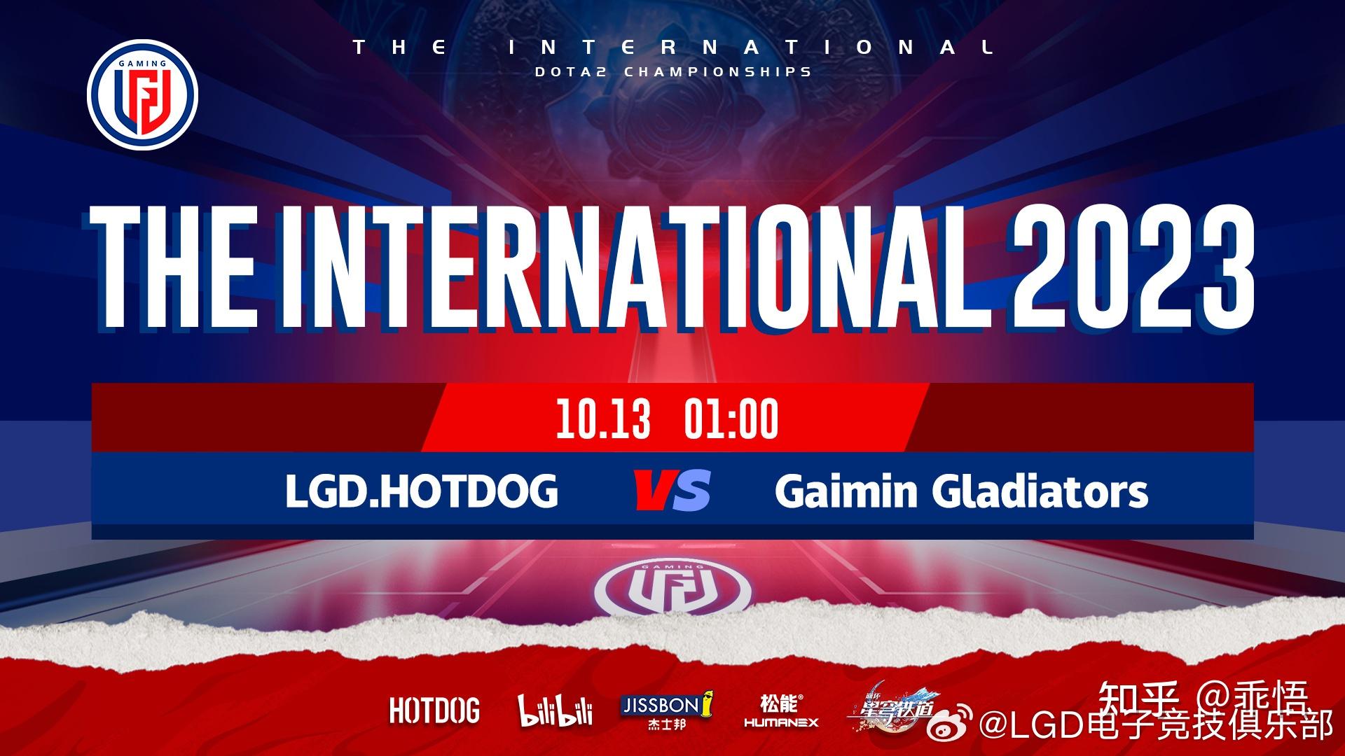 2023 年 LPL 战队赞助商统计，JDG 高达 20 家，LGD 无赞助，哪些原因造成了这种差距？ - 知乎