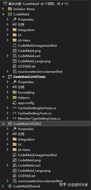 CodeMaid：一款基于.NET开发的Visual Studio代码简化和整理实用插件 - 知乎