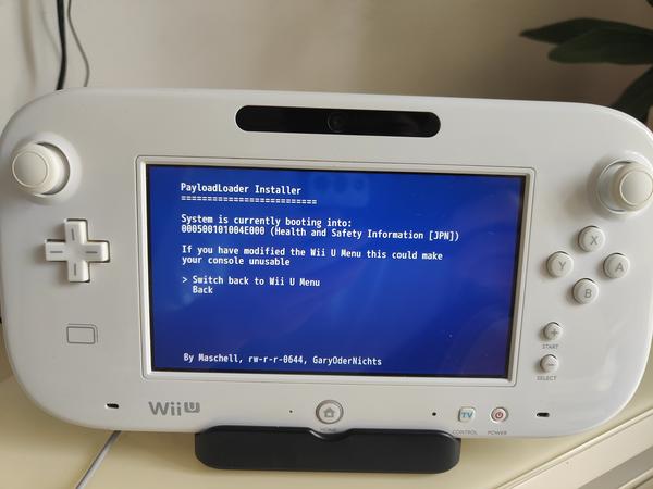 2023WiiU完全破解（提拉米苏转Aroma）资料汇总 - 知乎