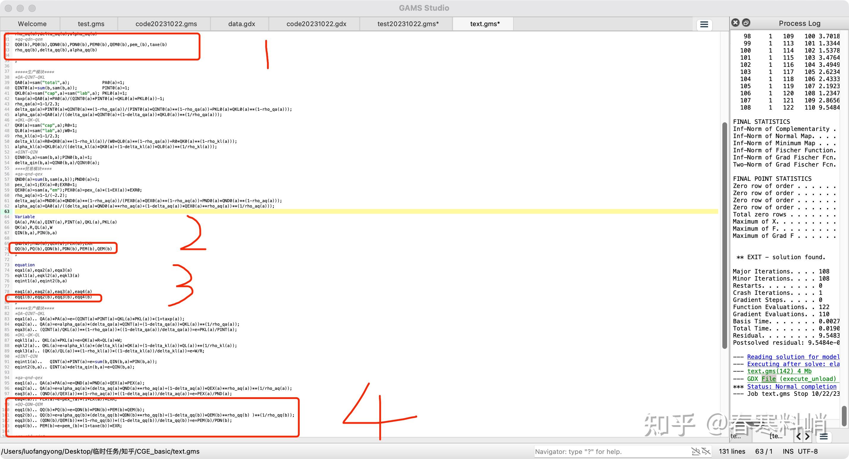 GAMS编写CGE模型代码第三篇：一个简单的静态单区域CGE模型代码编写 - 知乎