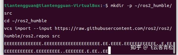 Ubuntu22（jammy）+ROS2(Humble版本):E: 仓库 “http://packages.ros.org/ros2 ...