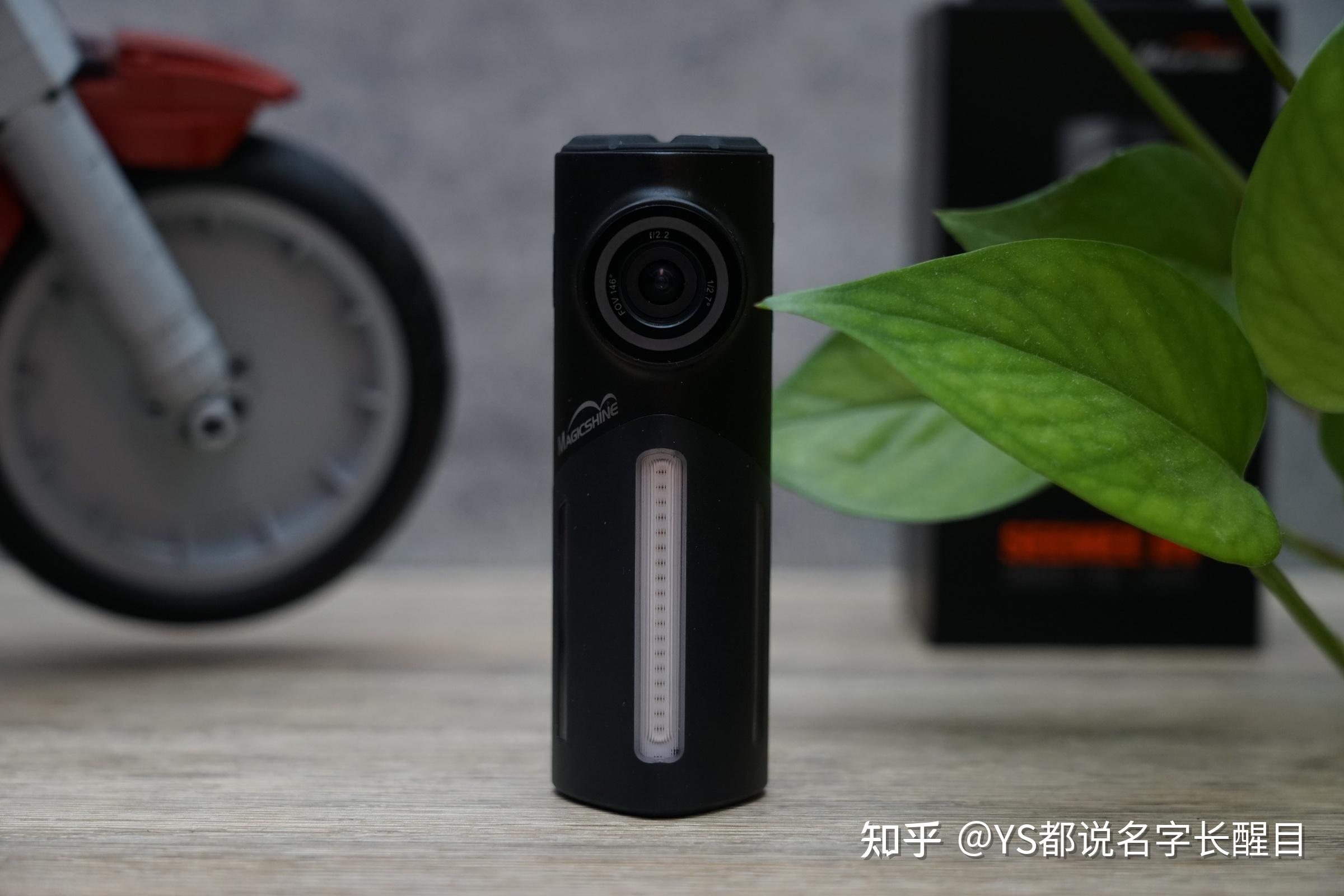 单车尾灯都带摄像头了？安全升级，迈极炫SEEMEE DV尾灯记录仪 - 知乎