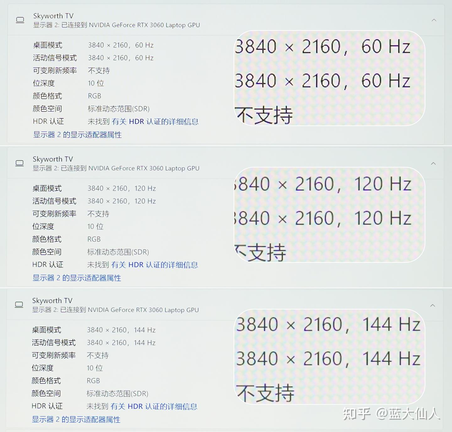 创维壁纸电视A7F Pro测评，外观/配置/画质/音质全满足 - 知乎