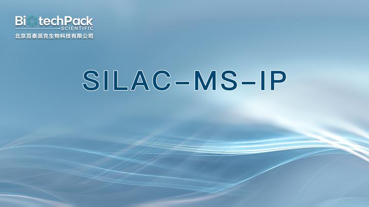 SILAC-MS-IP - 知乎