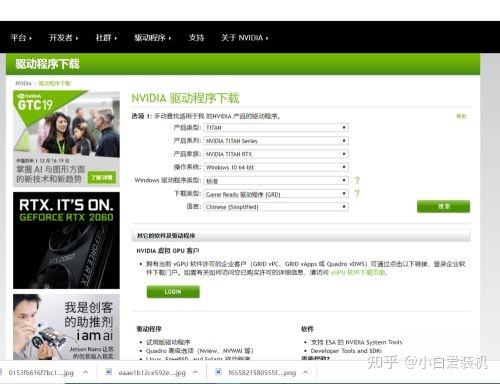 Win10电脑蓝屏代码0x0000000a怎么解决？ - 知乎