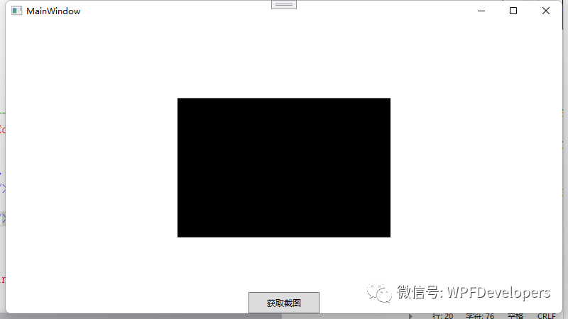 C# 根据窗口句柄获取窗口截图 - 知乎