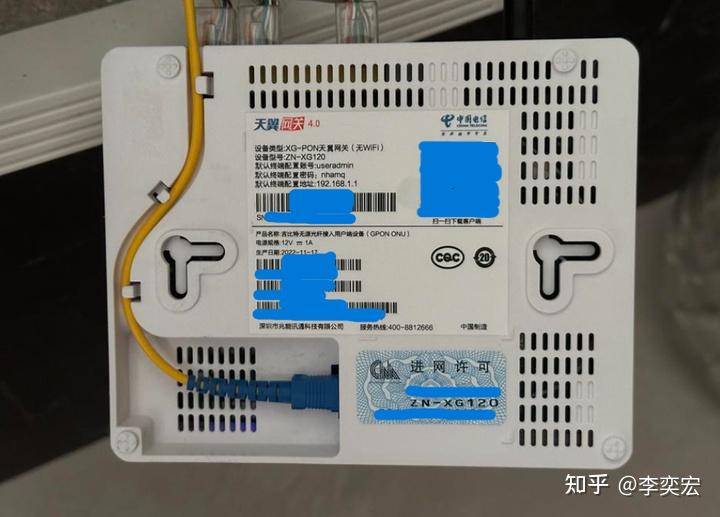 三层自建房千兆网络覆盖方案 - 知乎