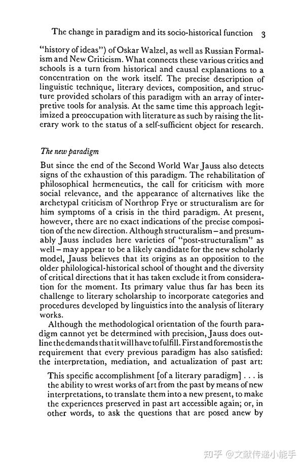 R.C.霍拉勃,接受理论,英文版,Reception theory：a critical introduction by Holub ...