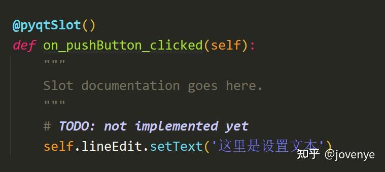 python GUI图形界面pyqt5(六)lineEdit和textBorwser - 知乎
