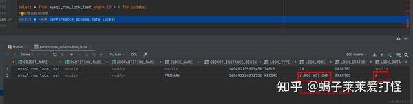 认真的Mysql锁理论 & 加锁实战 3w字 - 知乎