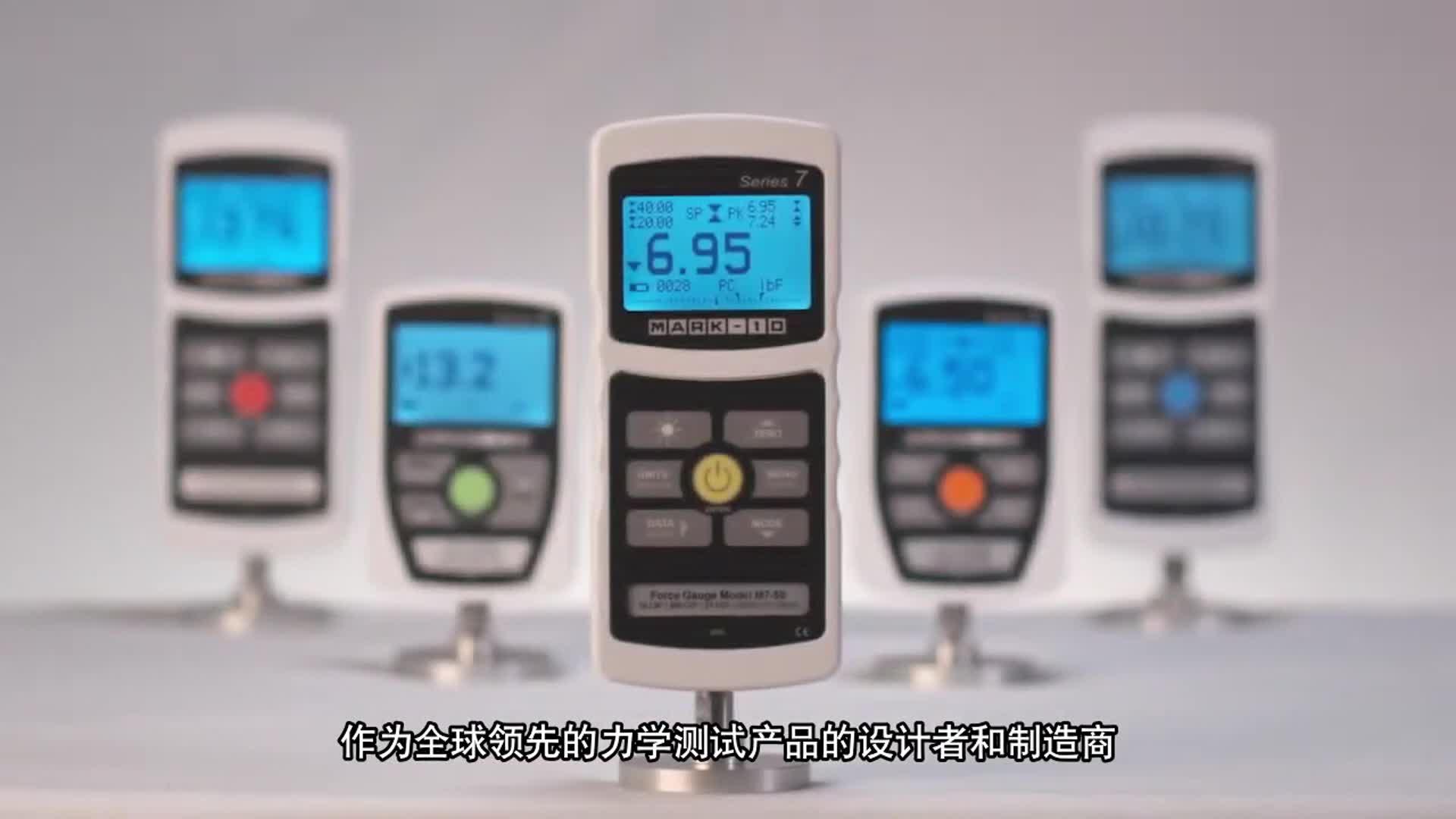 MARK-10全球领先的力学测试产品制造商 - 知乎