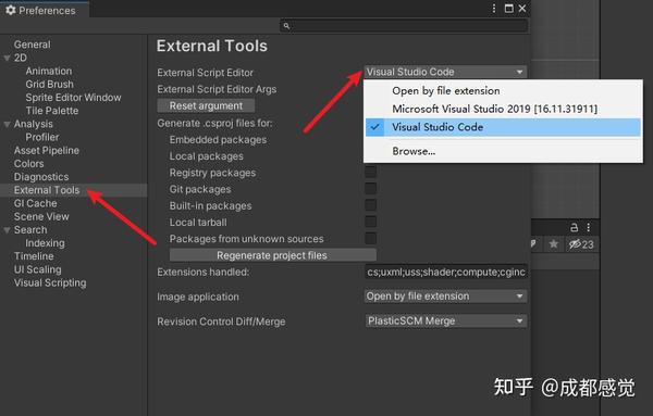unity3d游戏开发实战 - 1 搭建开发环境 - 知乎