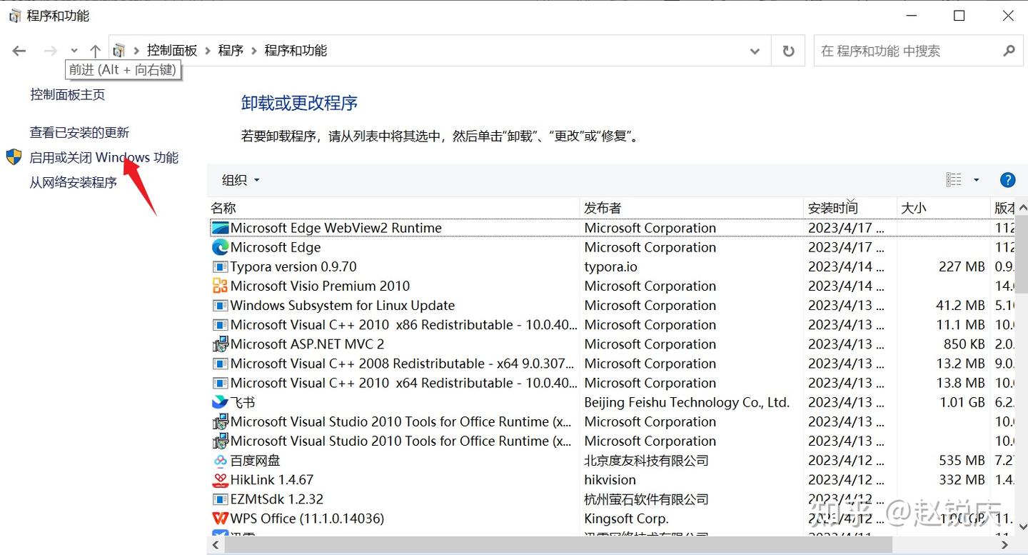 VMware虚拟机经常性卡死，打开运行一段时间后卡死，CPU占比增至100% - 知乎