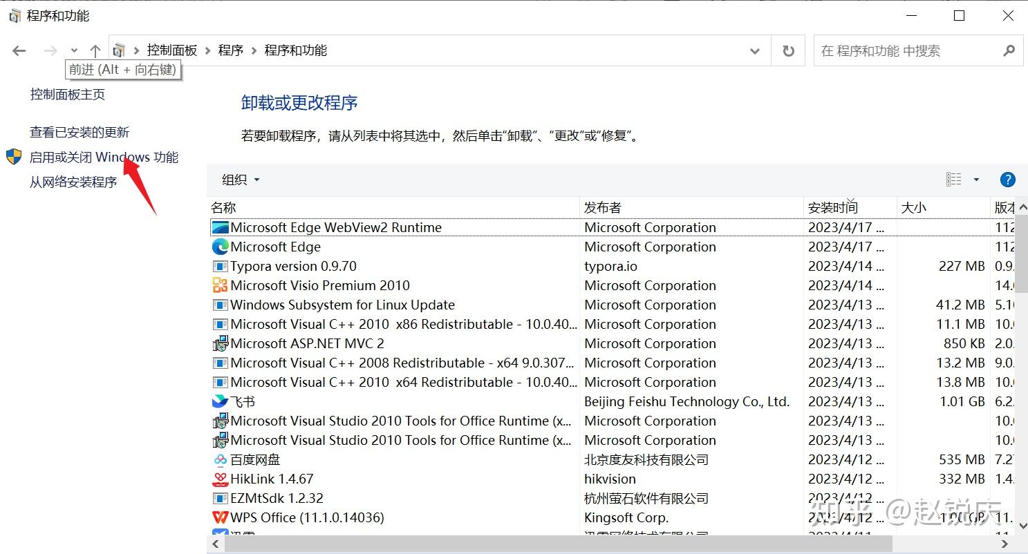 VMware虚拟机经常性卡死，打开运行一段时间后卡死，CPU占比增至100% - 知乎
