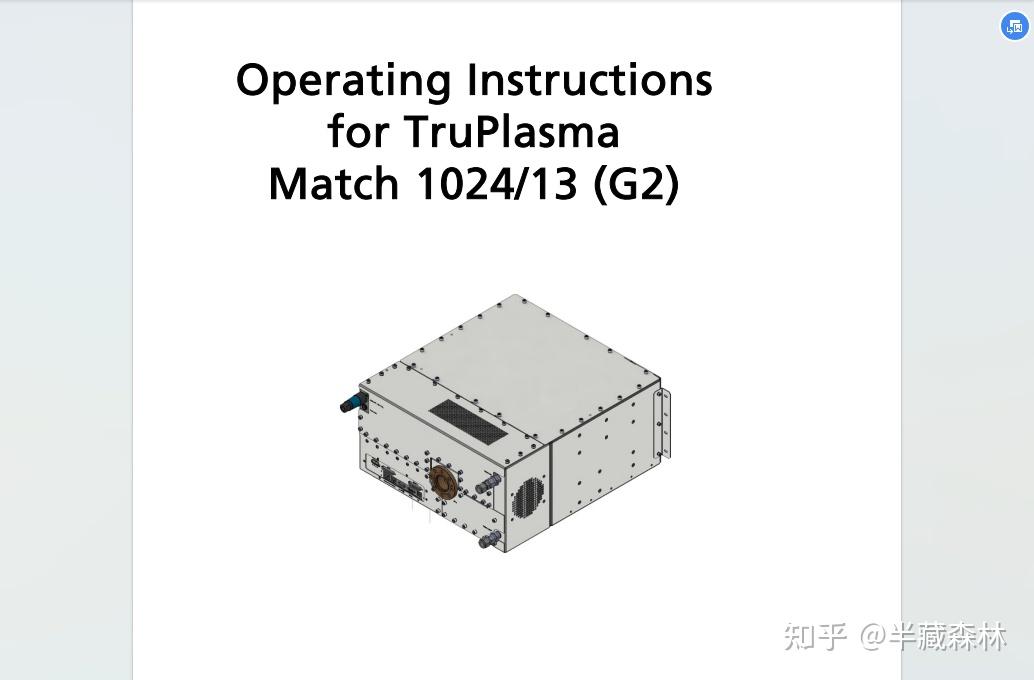 霍廷格TruPlasma Match 1024/13 (G2)RF Matchbox - 知乎