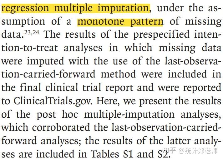 缺失数据6 | NEMJ杂志文献解读：如何填补临床试验数据缺失 - 知乎