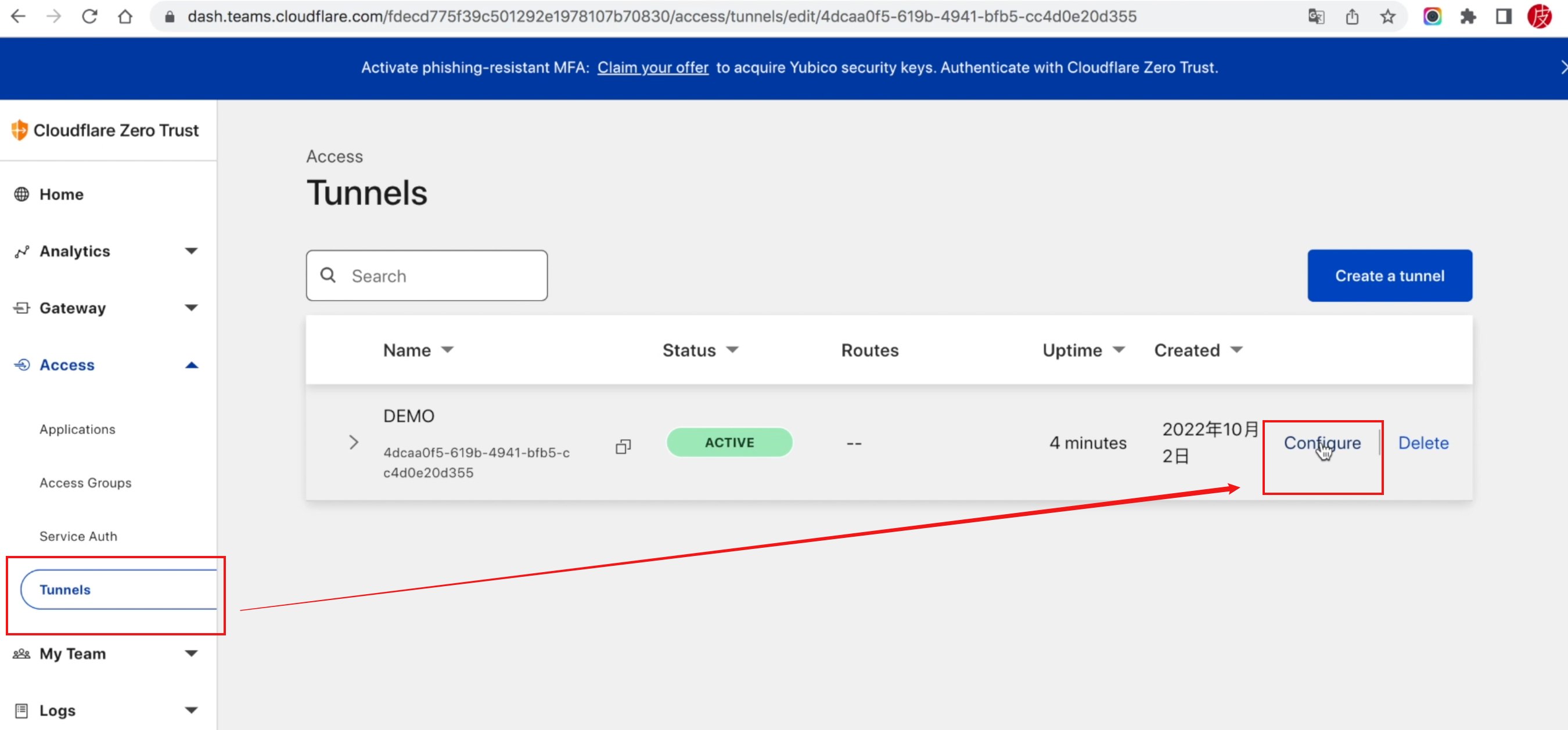 基于Zero Trust，无公网IP远程访问NAS+内网设备全远程访问方案！ - 知乎