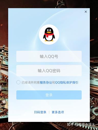 【教程】如何在Windows下安装Linux QQ 3.0并实现无缝体验（适用于所有Linux GUI应用） - 知乎