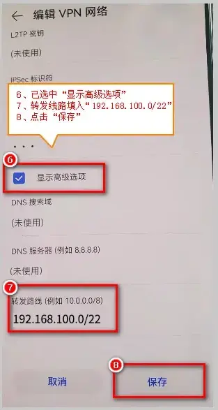 centos 7安装Softether，并实战电脑终端、手机终端连接VPN - 知乎