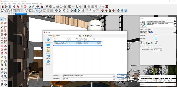 Vray for Sketchup渲染设置指南 - 知乎