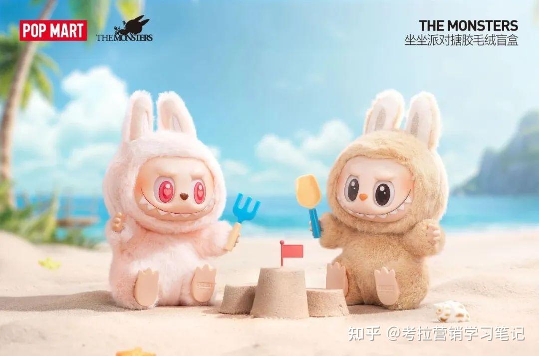 Lisa 也用上了同款，泡泡玛特的 Labubu 为什么让泰国人疯狂上头？ - 知乎