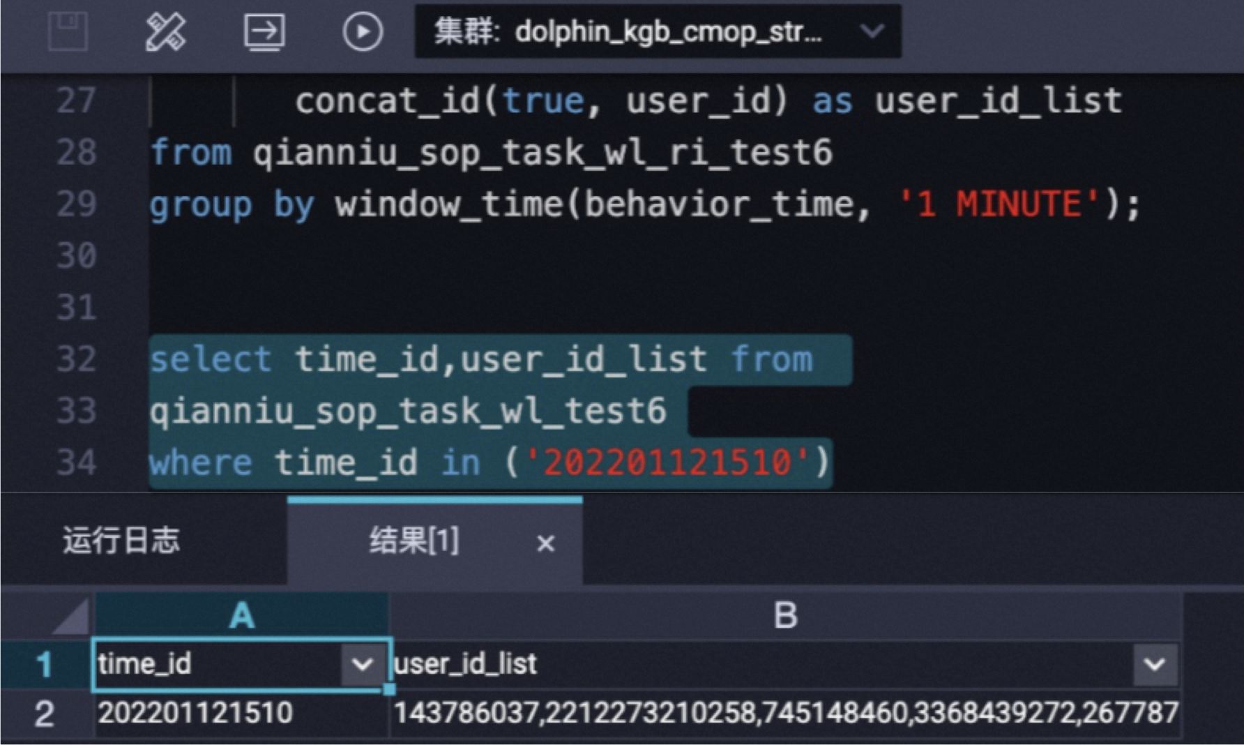 Dolphin：面向营销场景的超融合多模智能引擎 - 知乎