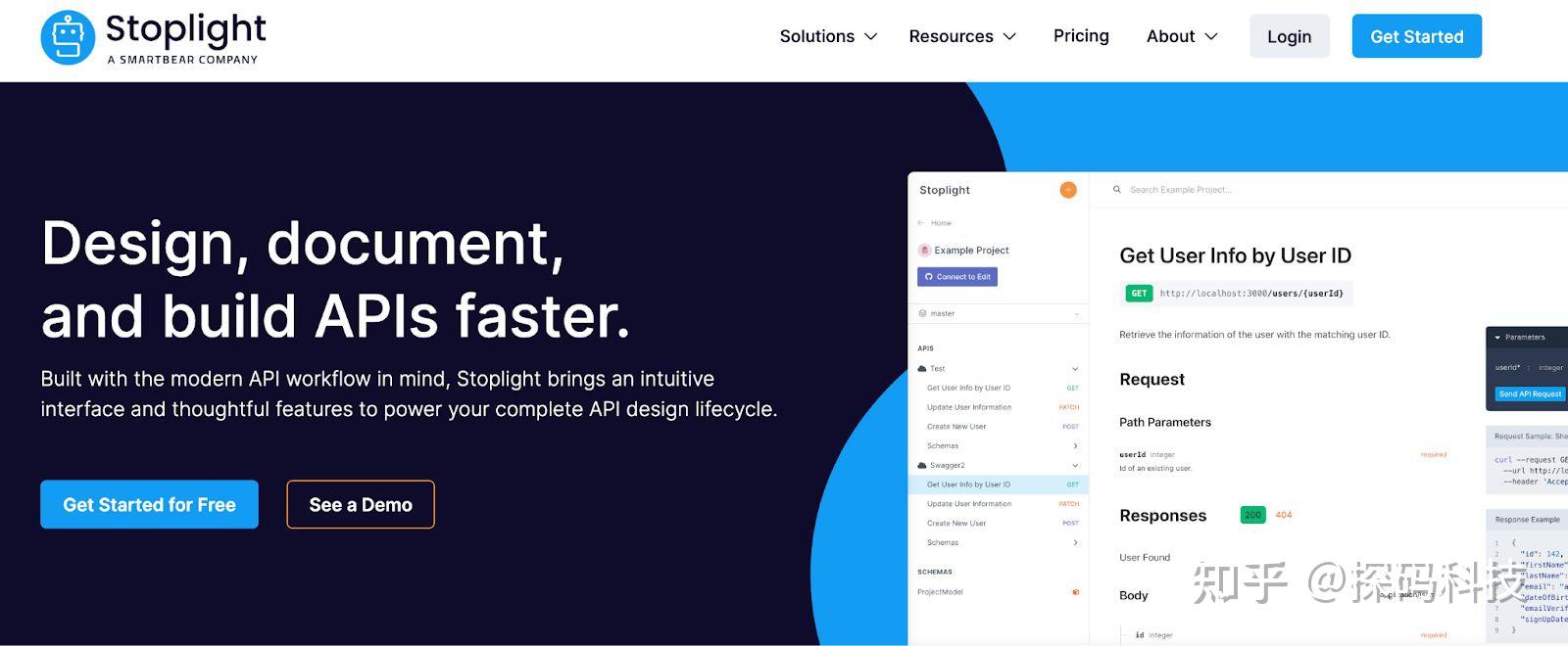 顶级 API 文档工具：2025 年最值得尝试的 13 种工具 - 知乎