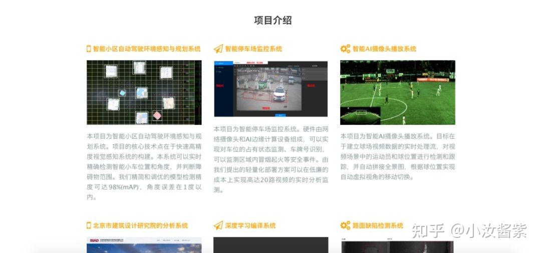 Ubuntu上源码编译tensorflow以及tensorflow lite的C++库 - 知乎