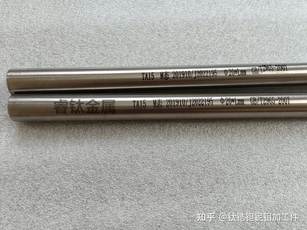 TC4与TA15的性能对比 - 知乎