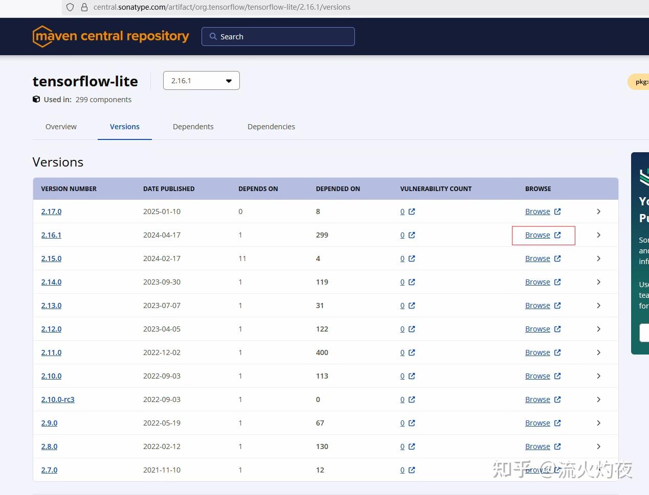 流程速通：Pytorch 转TfLite，部署到Android NDK - 知乎
