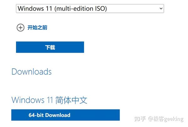 Windows 11首次重大更新！如何快速升级Win11 22H2？ - 知乎