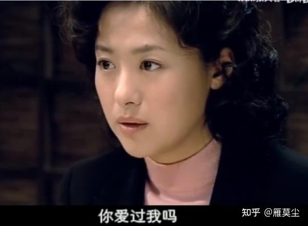 金婚:这两种女人,已婚男人最好离远点,容易家毁人亡 知乎
