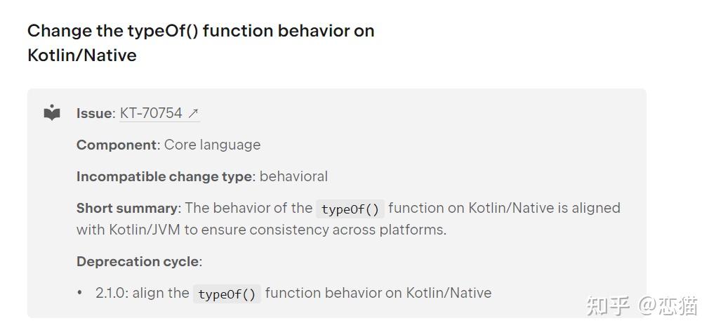 2025 KMP 的现状和未来，选择 KMP 会有什么问题吗？ - 知乎