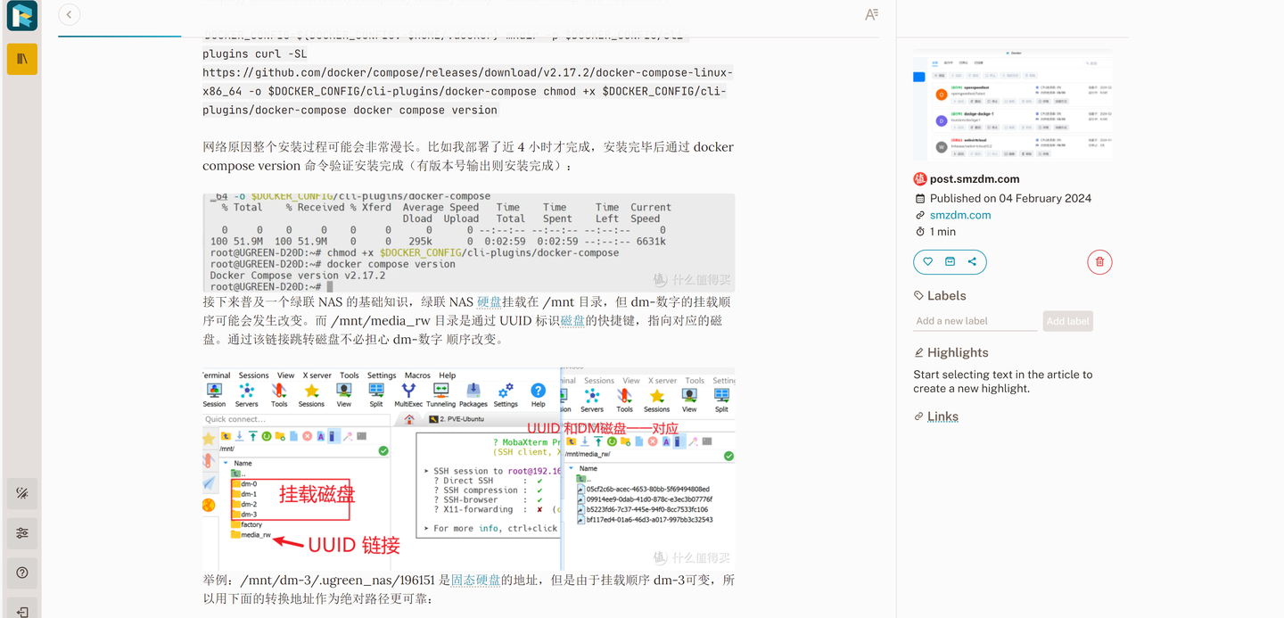 非常棒的文章收集和稍后阅读工具:Readeck - 知乎
