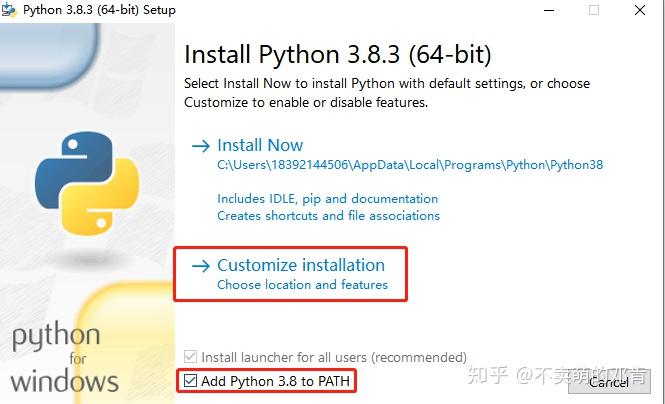 Python3.8.3最新安装教程(超详细) - 知乎