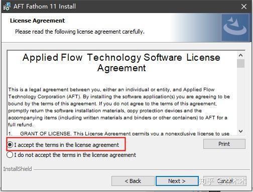 AFT Fathom 11（ 动态模拟分析软件 ）中文版分享 - 知乎